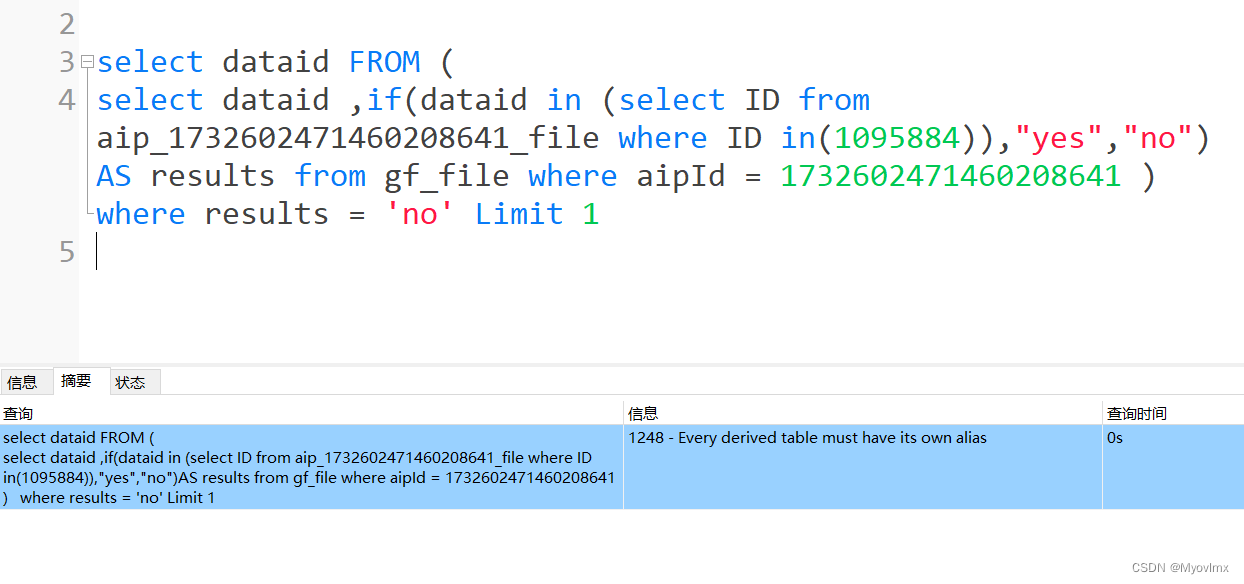 Every derived table must have its own alias_1248 - every derived table must have its own alias ...