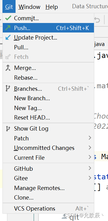 IDEA集成Git操作和Gitee_idea登录git账号-CSDN博客