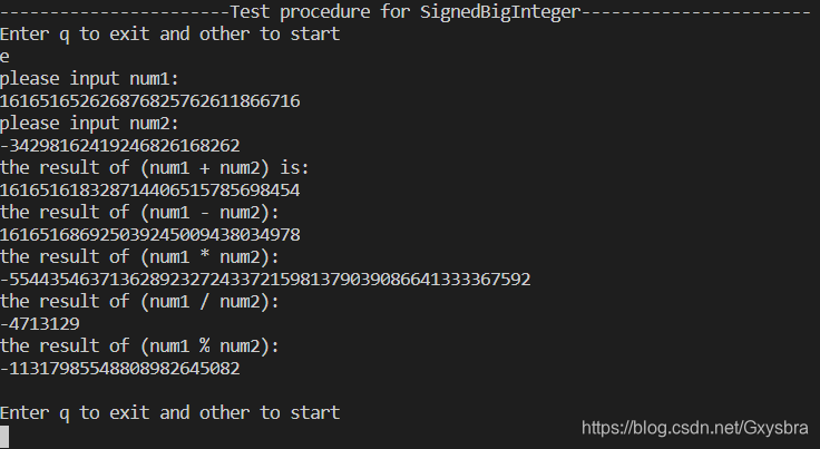 C++ 大整数类（无符号BigInteger类和带符号SignedBigInteger类）实现_c++ biginteger-CSDN博客