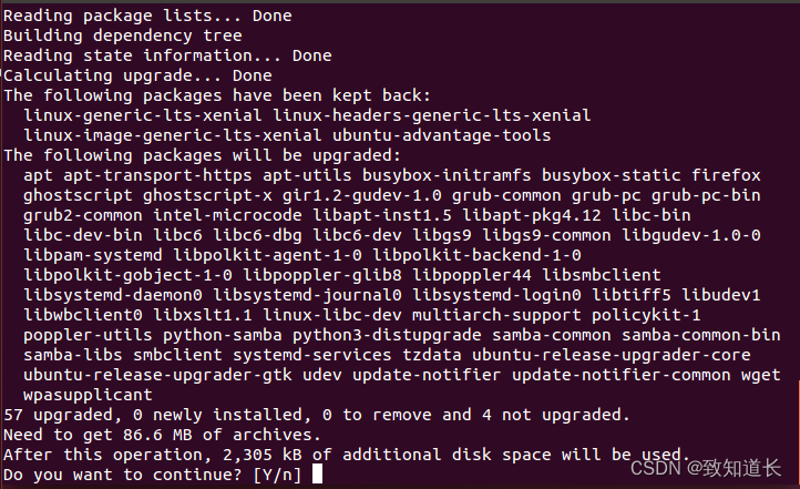 USRP+GNU Radio入门（2）——Ubuntu14.04安装UHD和GNU Radio_ubuntu下安装gnu radio-CSDN博客