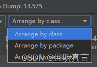 Android Studio Profiler 检查内存_capture heap dump-CSDN博客