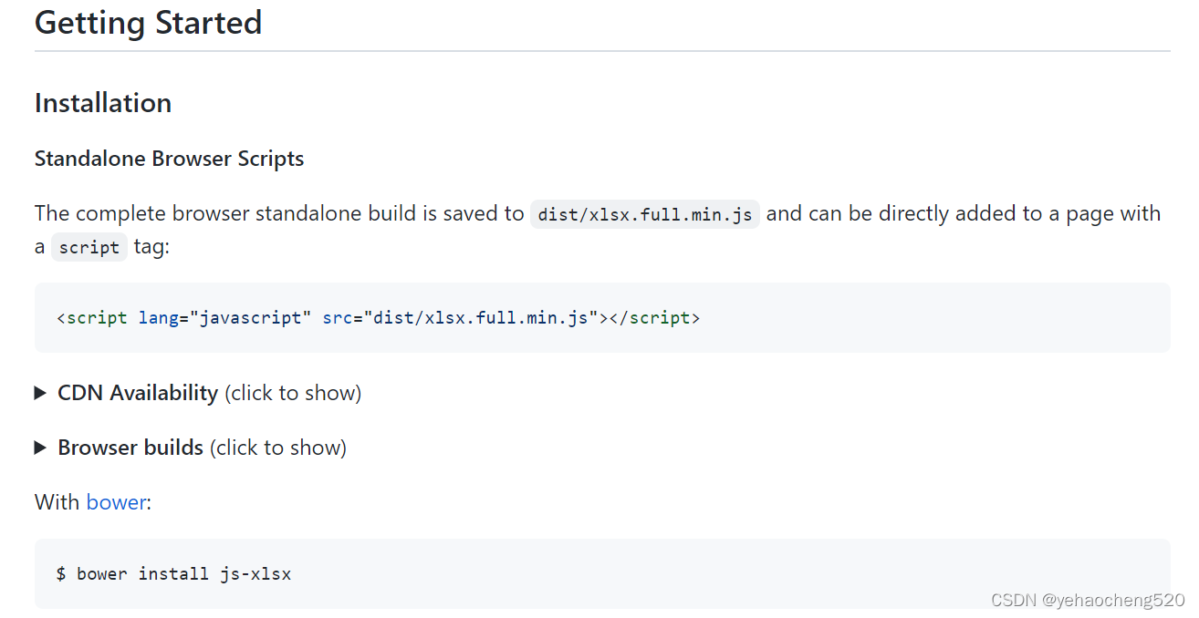 Elementui—table组件xlsx插件实现导出——sheetjs——前端实现表格的导出功能——技能提升sheetjs 设置表格模板 导出数据库 Csdn博客