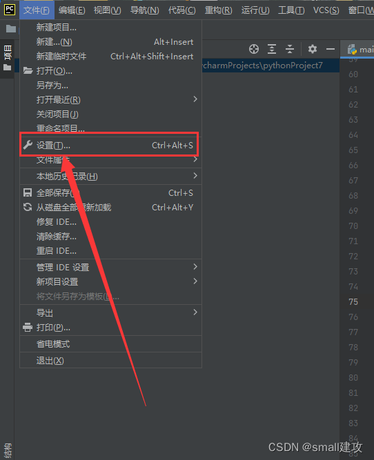 Python以及PyCharm安装_welcome to python.ory-CSDN博客
