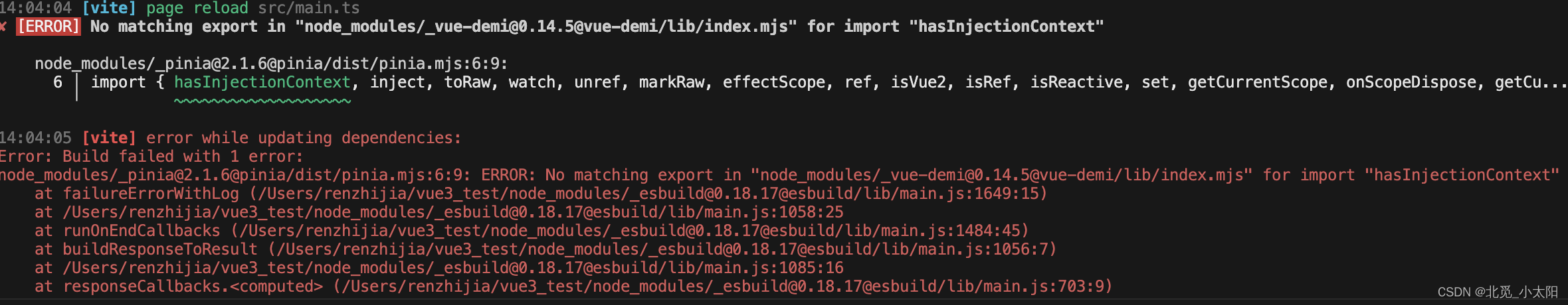 vite + vue3 + pinia 中 No matching export in “node_modules/_vue-demi@0.14.5@vue-demi/lib/index ...