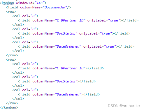 idempiere看板视图-CSDN博客
