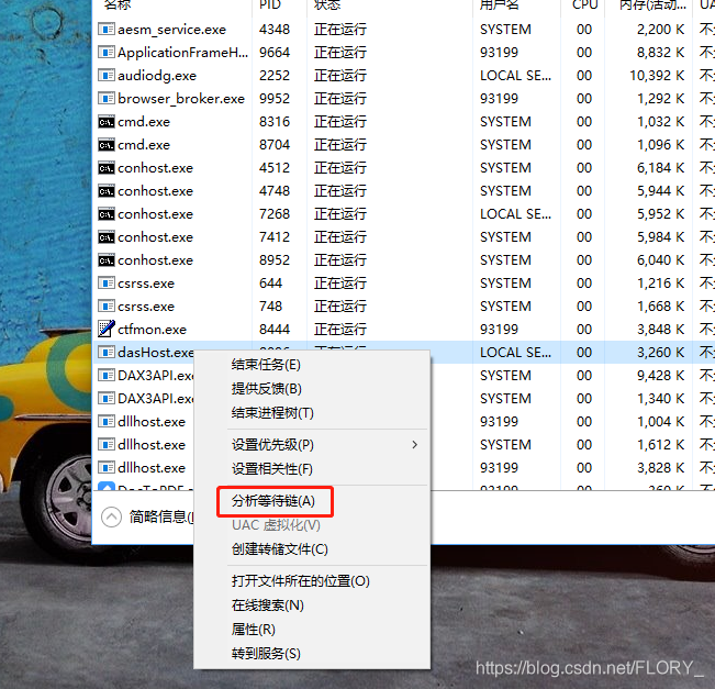 PB9.0安装卡住的解决方法_pb安装卡在最后一步怎么办-CSDN博客