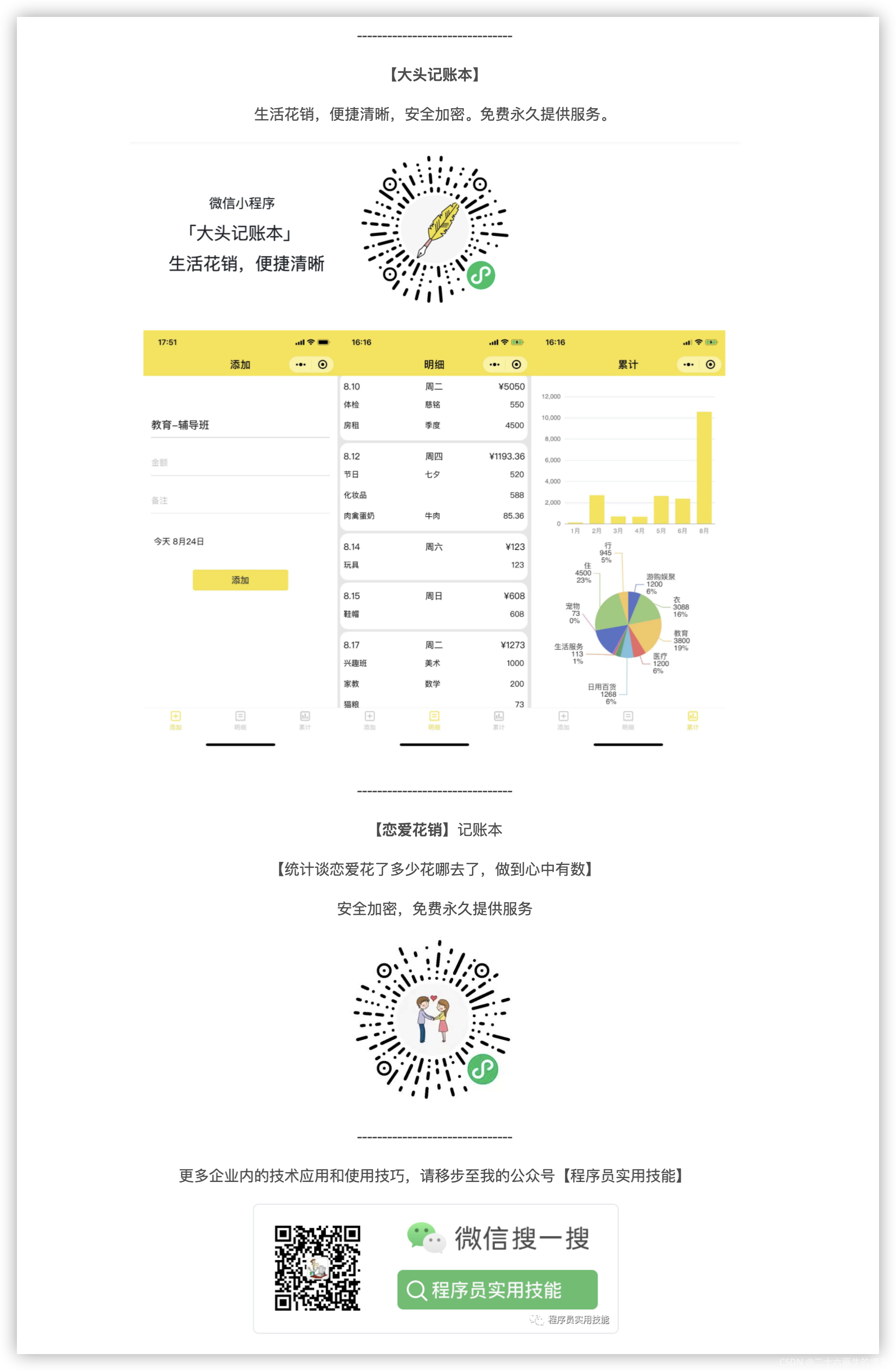 Hive instr 函数详解-CSDN博客