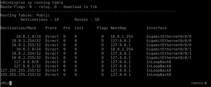 熟悉常用的IP相关命令-新版（2）_如何检验路由器ip编址是否正确,接口是不是处于活动状态-CSDN博客
