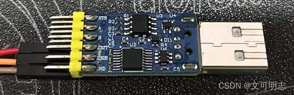 2.3 通用异步收发传输器 UART Universal Asynchronous Receiver/Transmitter-CSDN博客