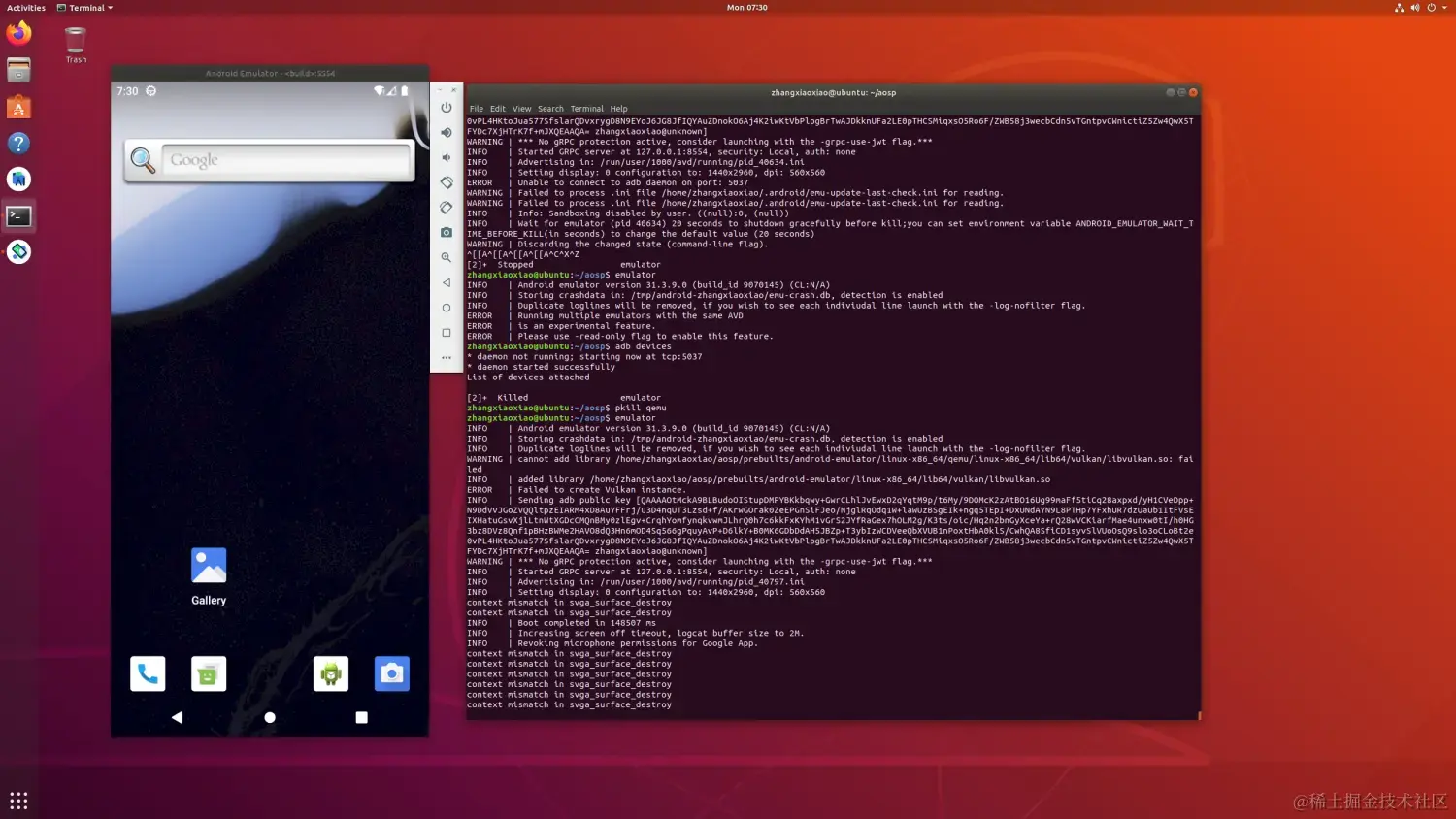 Ubuntu编译Android13系统源码，你会了吗？-CSDN博客
