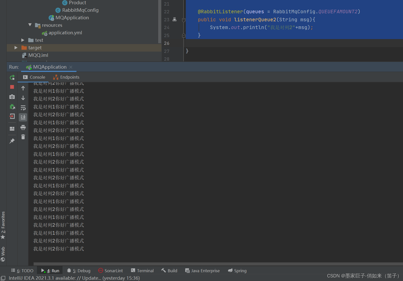 Springboot整合MQ以及常见工作模式的使用_spring mq-CSDN博客