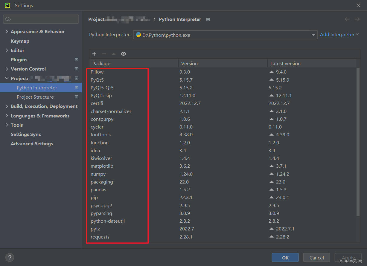 【Python】如何判断python库是第三方库还是标准库_怎么看开发板的第三方库是哪个-CSDN博客
