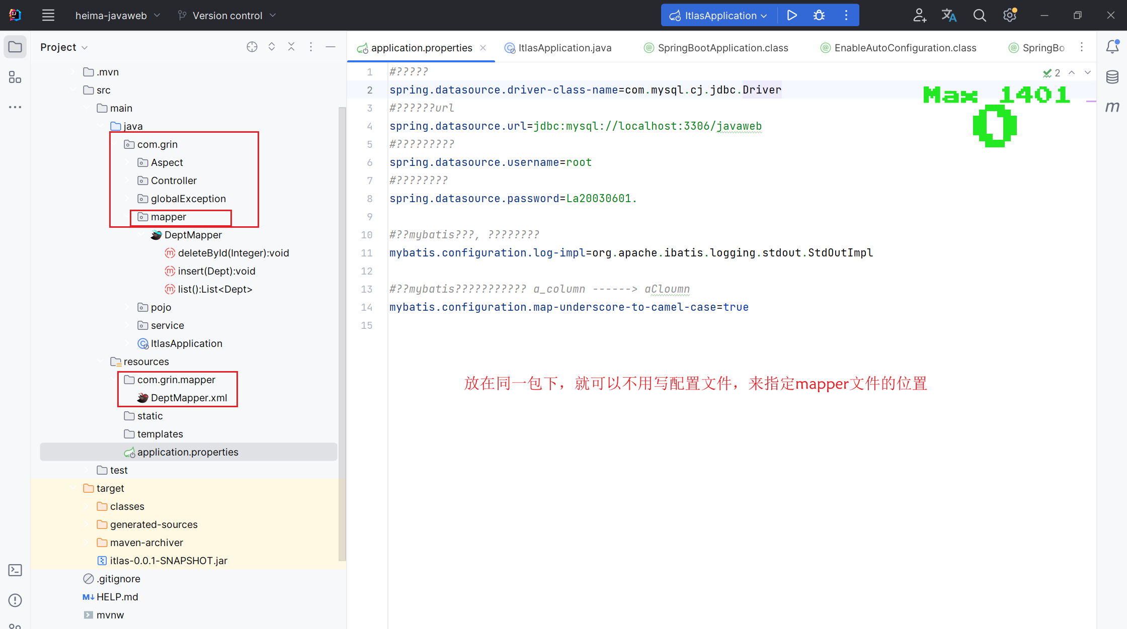 Mybatis-plus_basemapper.selectpage-CSDN博客