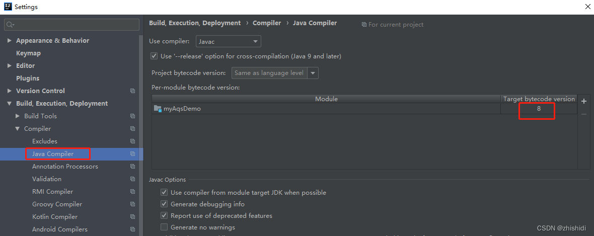 报错:Information:java: javacTask: 源发行版 8 需要目标发行版 1.8-CSDN博客
