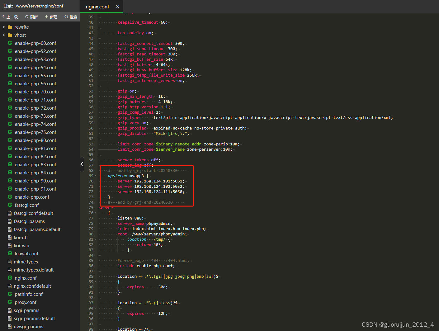 宝塔 nginx 配置负载均衡 upstream_宝塔nginx负载均衡-CSDN博客