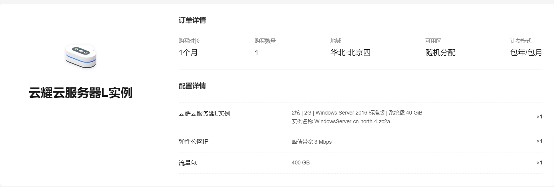 ultralytics最先进模型YOLOv8深度学习AI训练_ultralytics训练-CSDN博客