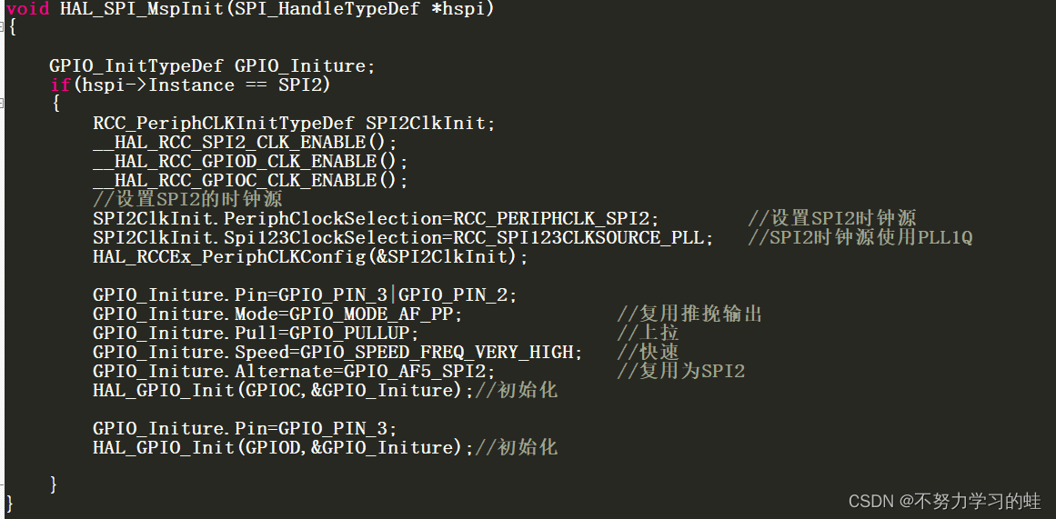 STM32 H7 配置SPI&DMA小结_stm32h750 spi dma-CSDN博客