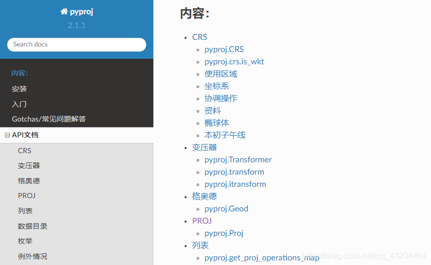 WGS84 与 UTM 互转（Python代码版）_utm转wgs84坐标 python-CSDN博客