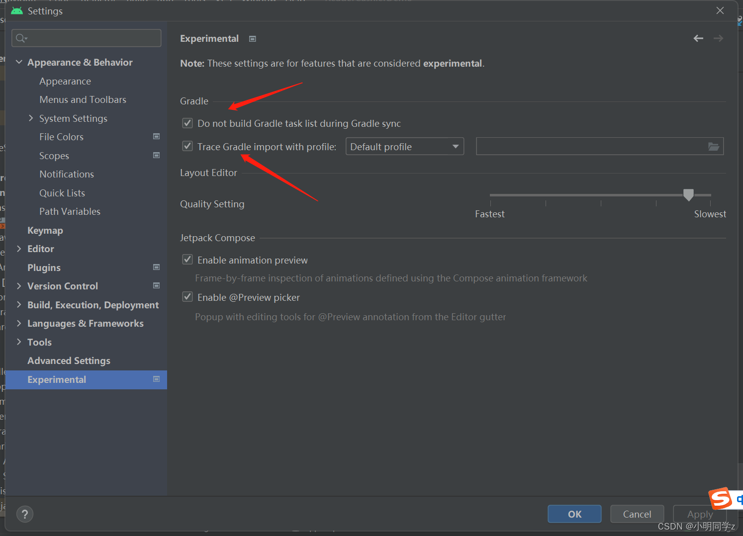 Android studio gradle配置_怎么改grad配置-CSDN博客