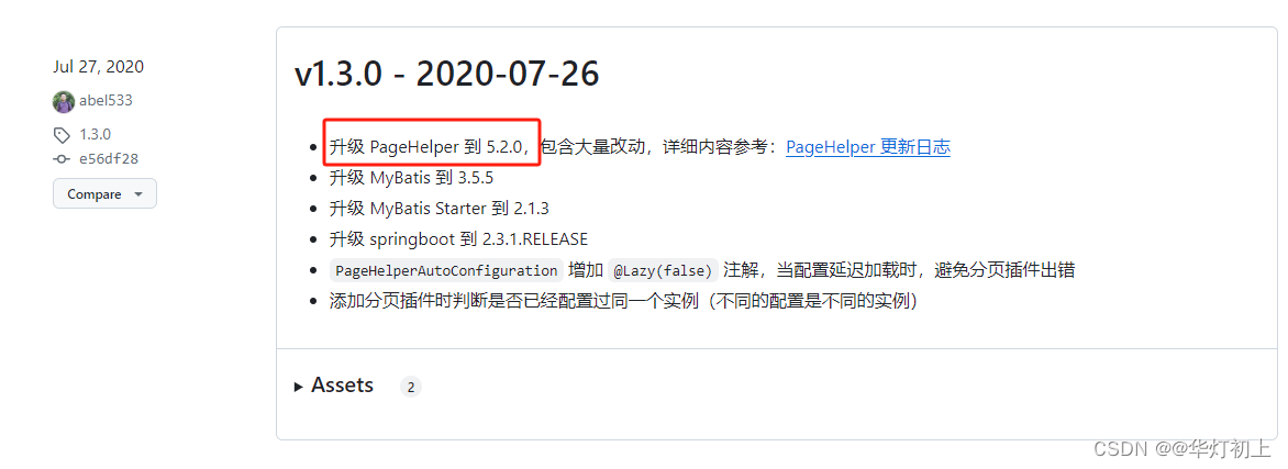 PGSQL+MyBatis使用&&变成AND_pgsql &&-CSDN博客