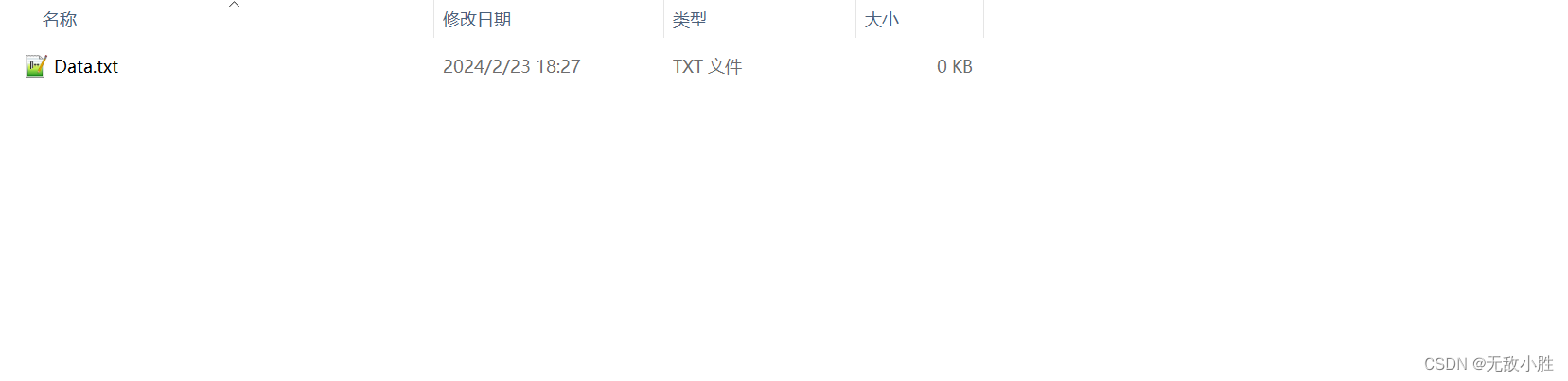 DDRDISK内网可用U盘用法指导-CSDN博客