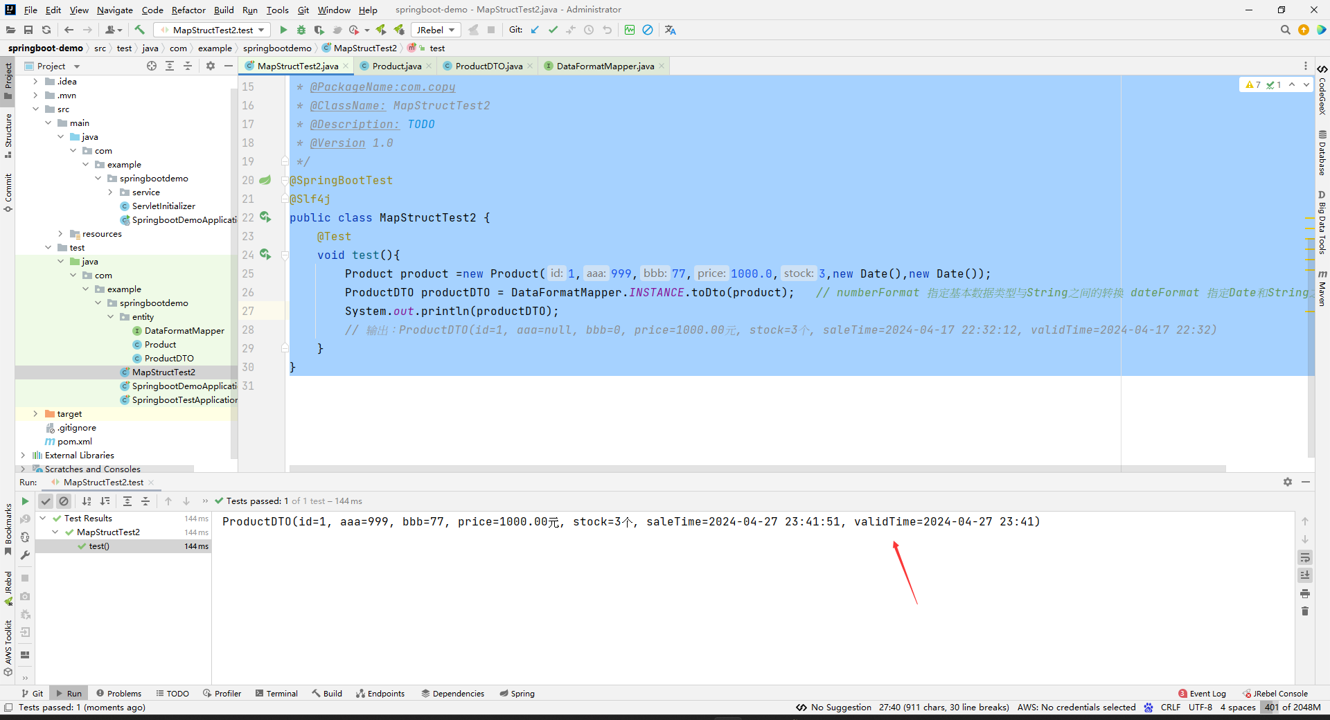 java中的对象拷贝(包括BeanUtils和Mapstruct)_java 对象拷贝方法beanutils-CSDN博客
