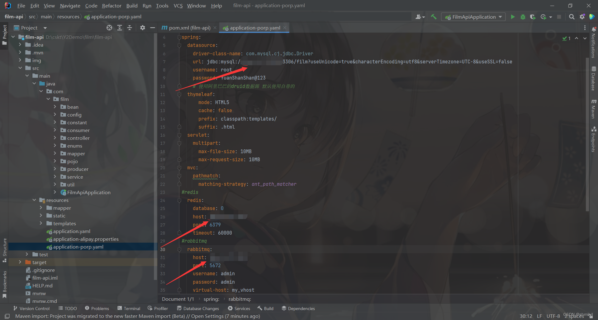 springboot+vue前后端分离项目部署到linux中_springboot+vue前后端分离项目部署到阿里云linux服务器中-CSDN博客