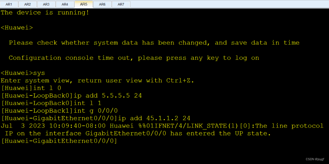 hclp实验1-CSDN博客