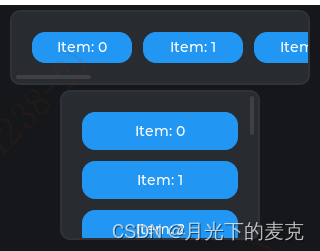 LVGL Flex弹性布局效果测试_lvgl flex-shrink-CSDN博客