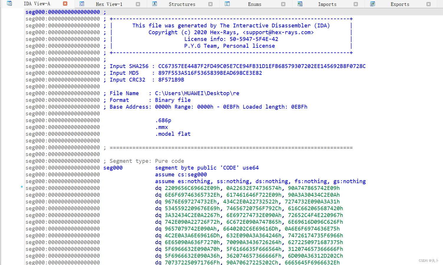 [NISACTF 2022]鸣神的国土-CSDN博客