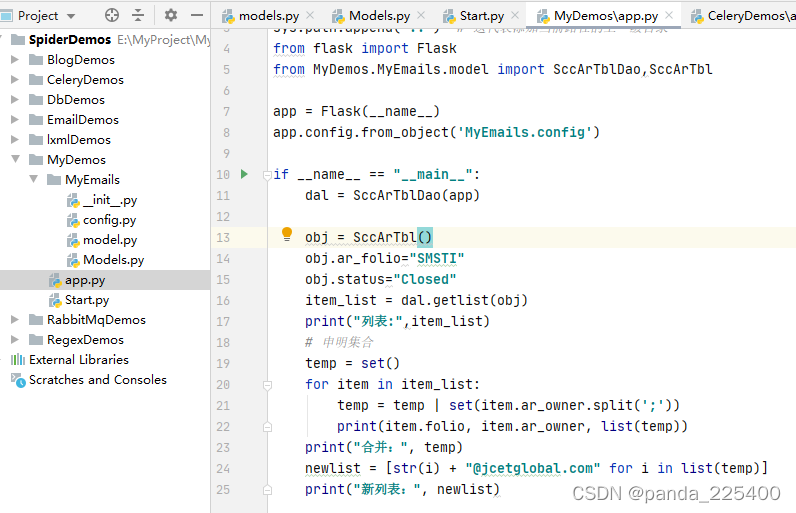 Python之数据库(表)对应SQLAlchemy模型_sqlacodegen oracle-CSDN博客