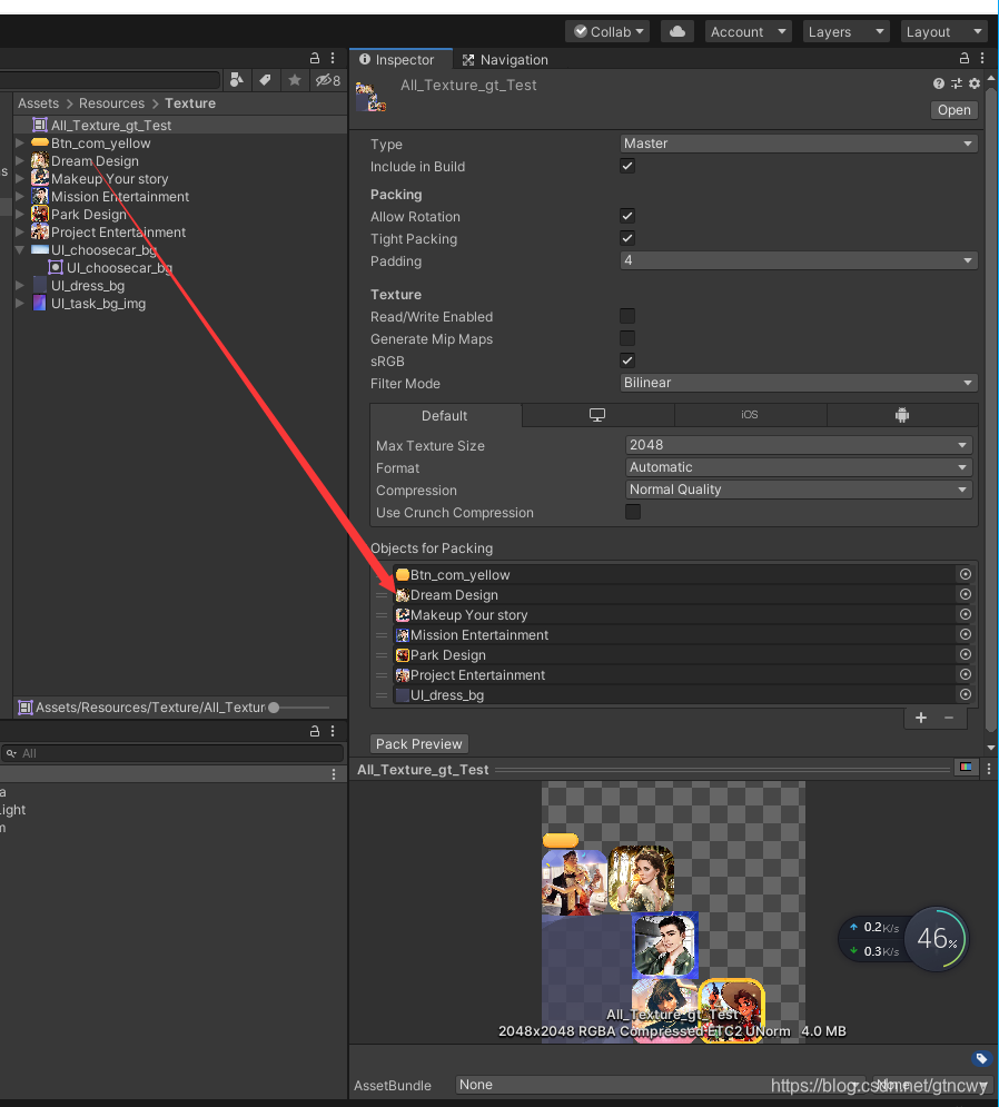 Unity Sprite Atlas使用-CSDN博客