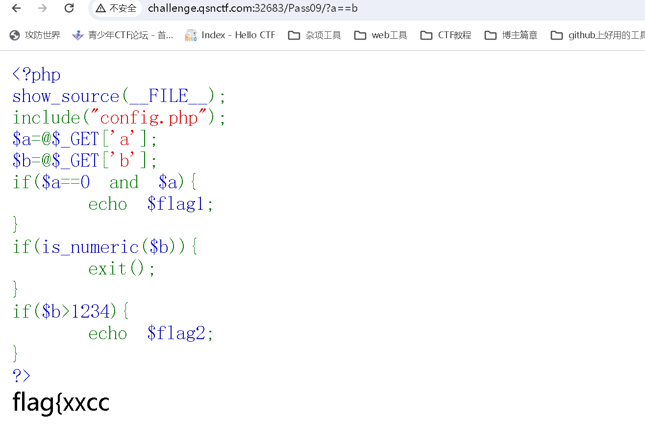 CTF-Web Mimikyu靶场-CSDN博客