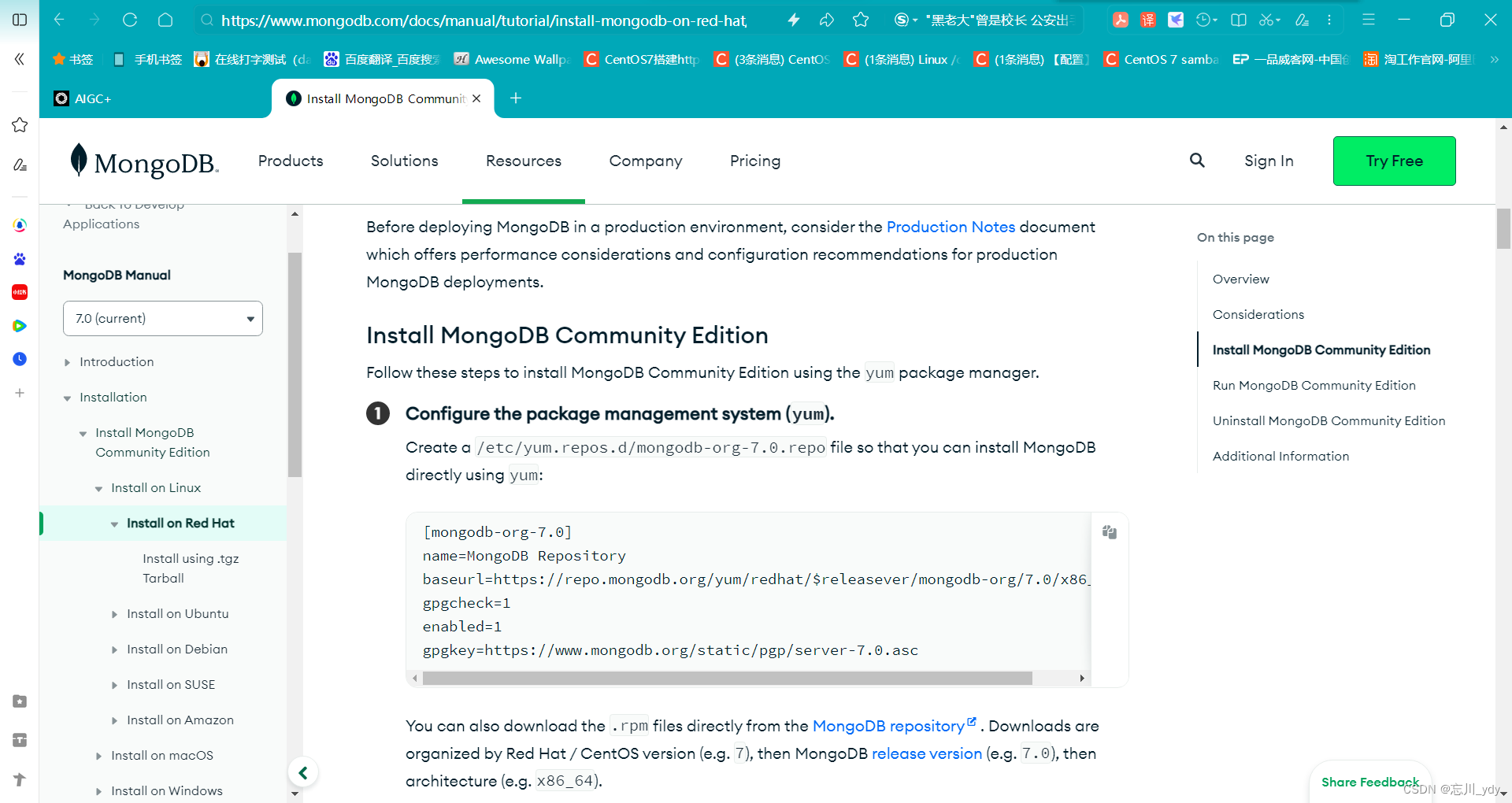 Centos7 MongoDB安装_centos7安装mongodb教程-CSDN博客