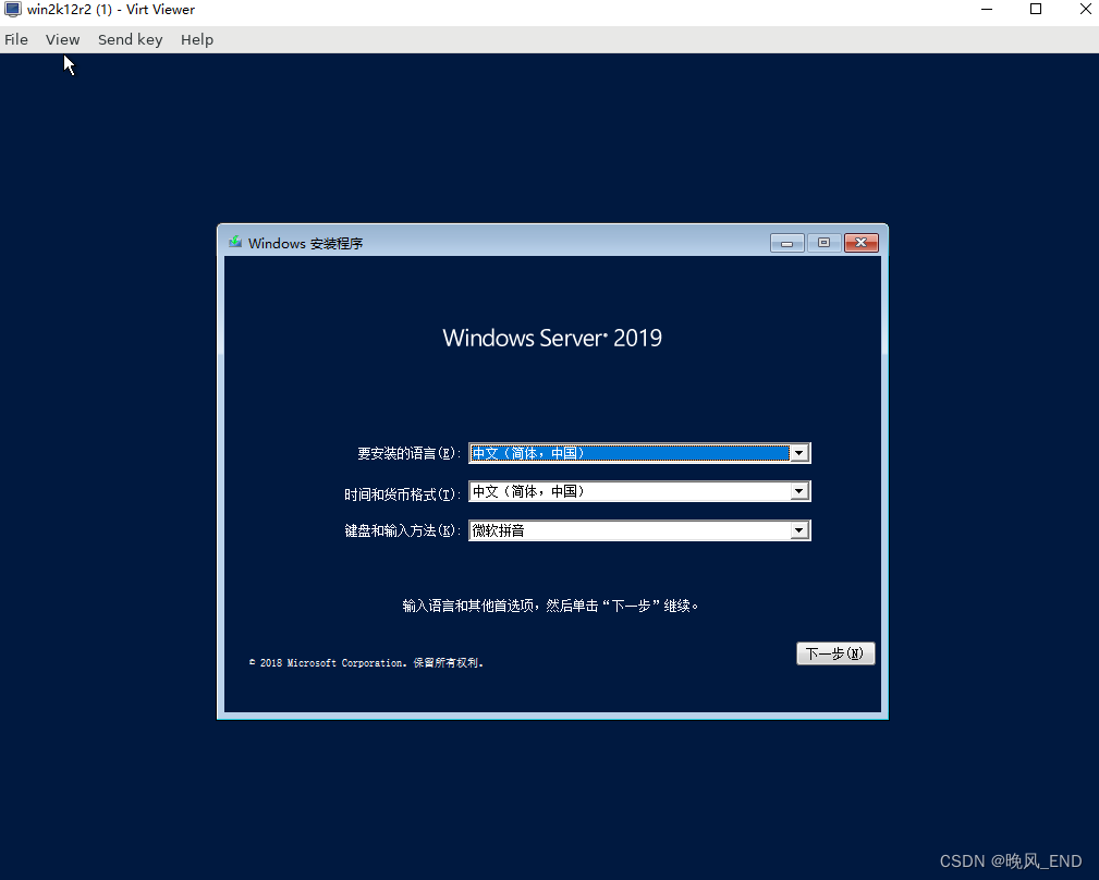 云计算|OpenStack|社区版OpenStack安装部署文档（十三--- 自制镜像---Linux和Windows镜像）_制作openstack win10镜像-CSDN博客