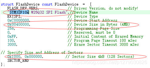 Keil（MDK）下用仿真器烧程序的同时烧写附加数据到SPI FLASH_device start address-CSDN博客