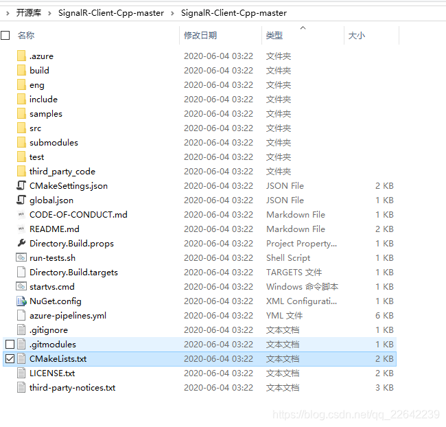 SignalR-Client-CPP 源码编译_signalr client cpp-CSDN博客