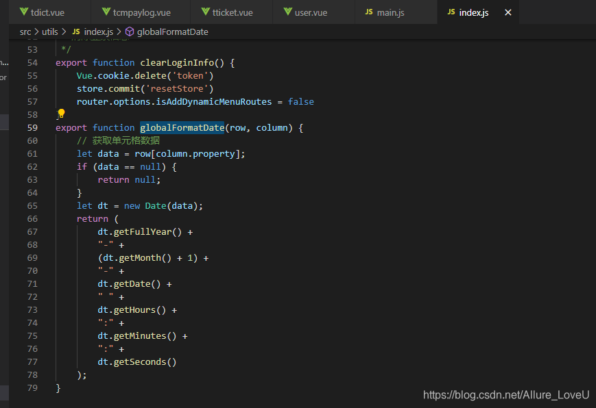 VUE项目中的全局格式化时间过滤器_vue 过滤器 | dateformat没生效-CSDN博客