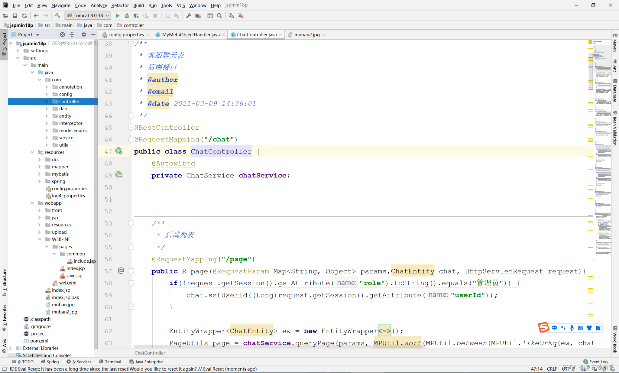 Eclipse和IDEA的区别 ？_idea和eclipse-CSDN博客