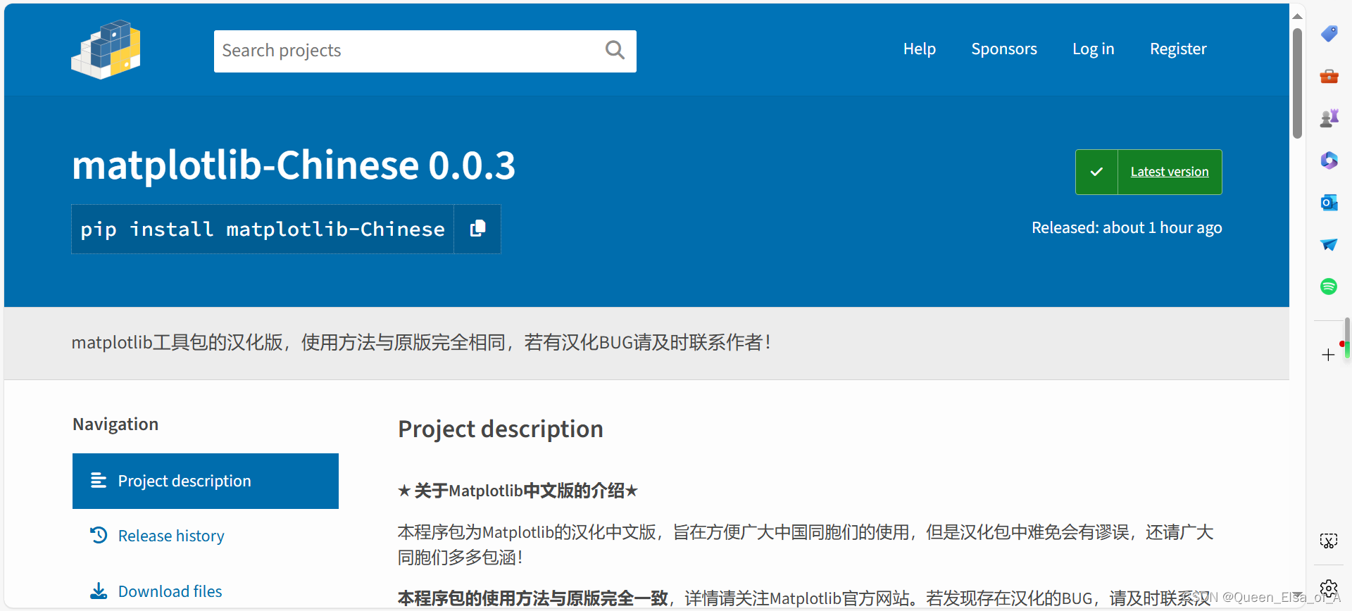 Matplotlib中文版介绍_matplotlib-chinese-CSDN博客