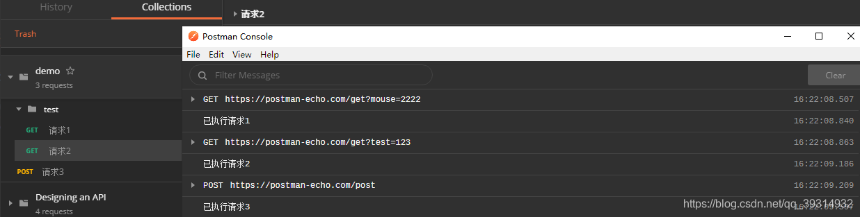 Postman进阶教程-CSDN博客