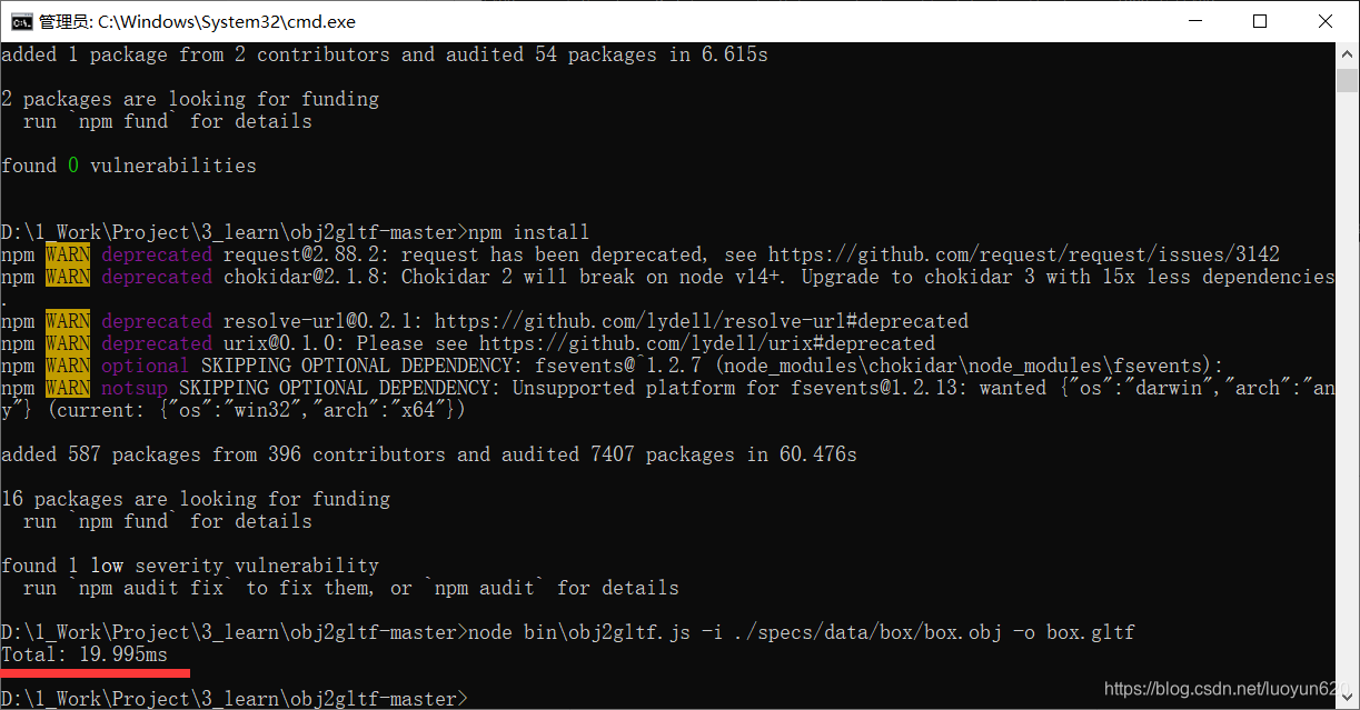Obj转Gltf实战-CSDN博客
