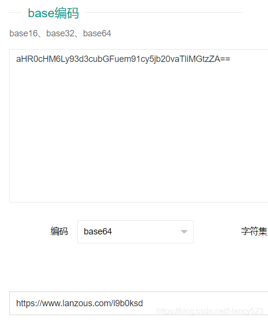 CTFshow Misc部分 做题记录_ctfshow misc30 30-CSDN博客