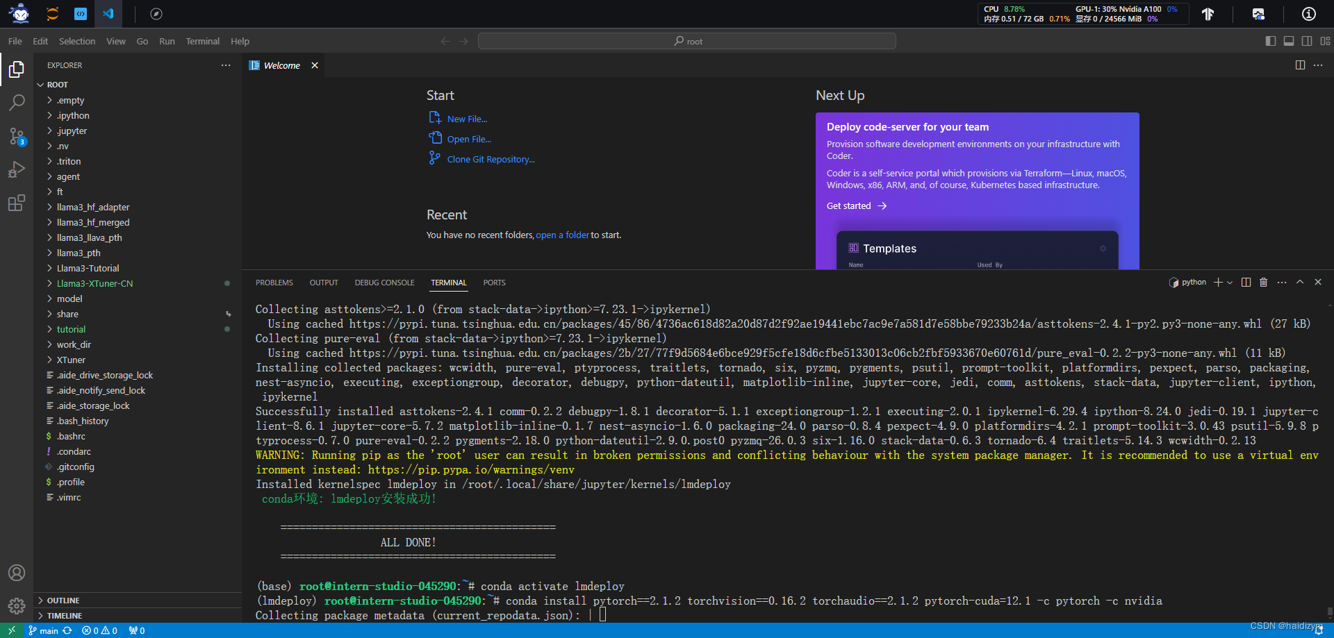 五一超级课堂---Llama3-Tutorial（Llama 3 超级课堂）---第四节Llama 3 高效部署实践（LMDeploy 版）-CSDN博客