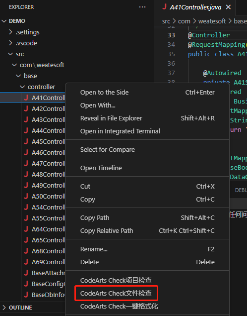 华为云CodeArts Check IDE插件体验之旅_csdn、gitcode 和华为云 codearts ide-CSDN博客