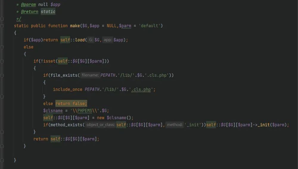 2024西湖论剑-phpems-代码审计_phpems漏洞-CSDN博客