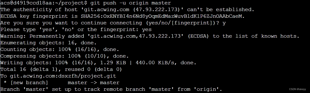 AcWing-Linux基础课-5.git_acwing git-CSDN博客
