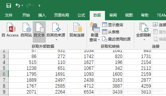 导出keil 内存数据,使用 matlab分析（uint32 或 int32）_从keil中导出内存数据到matlab中分析-CSDN博客