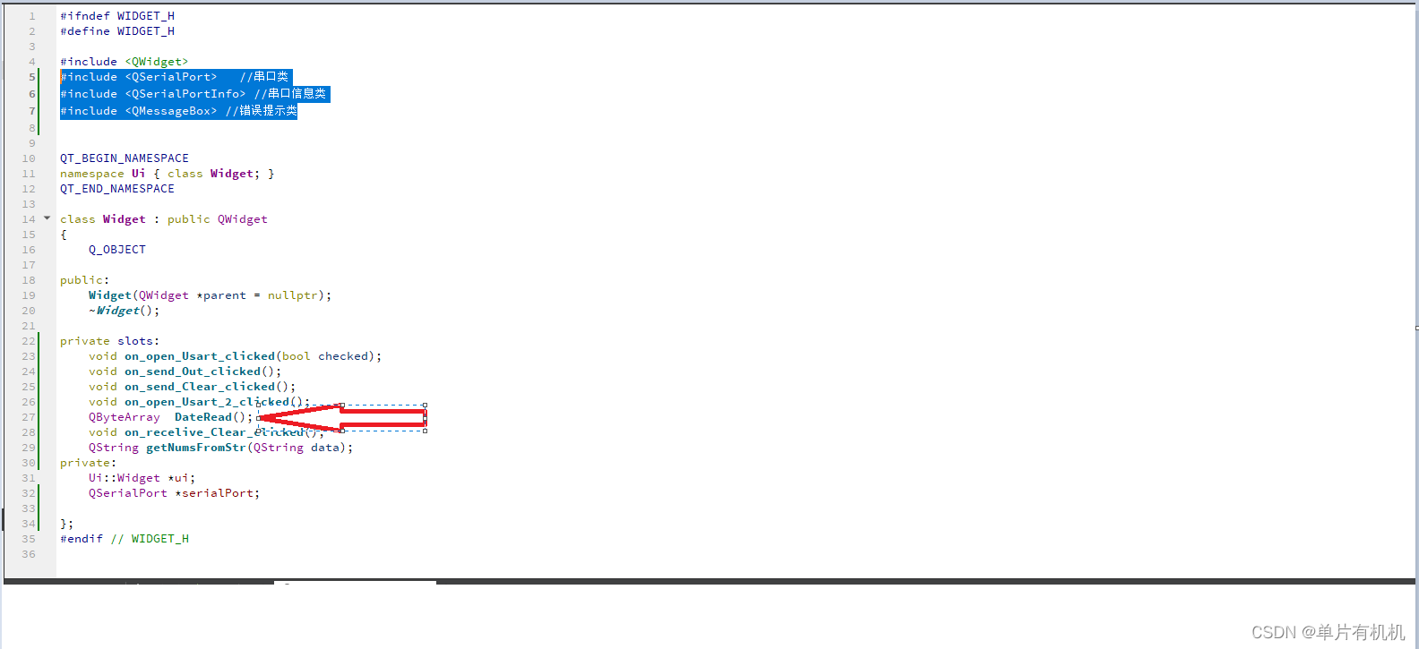 【QT上位机编写第三步】编写一个电压、电流显示串口上位机_qt上位机ui设计-CSDN博客