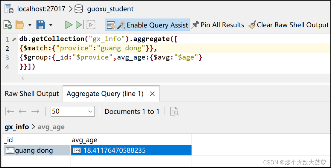 《非结构化数据存储与分析》实验七：python 操作mongodb使用python操作mongodb实验报告 Csdn博客